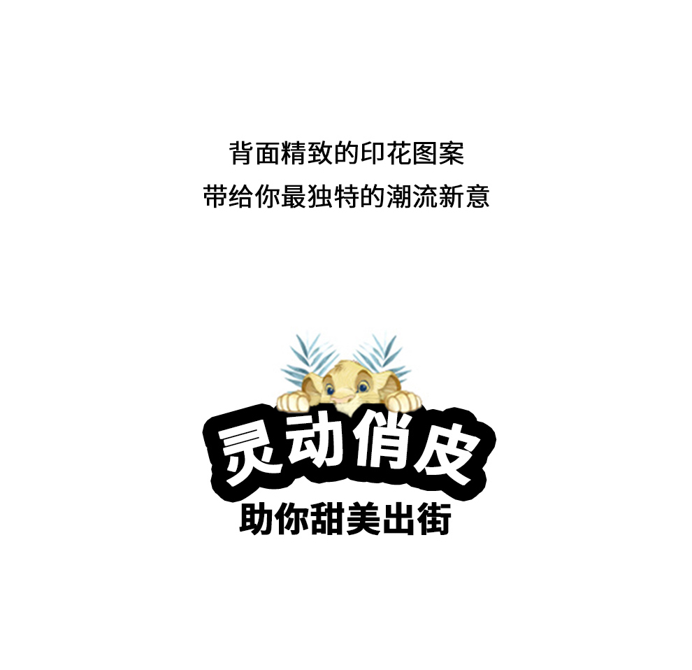 ONLY官方购物网站