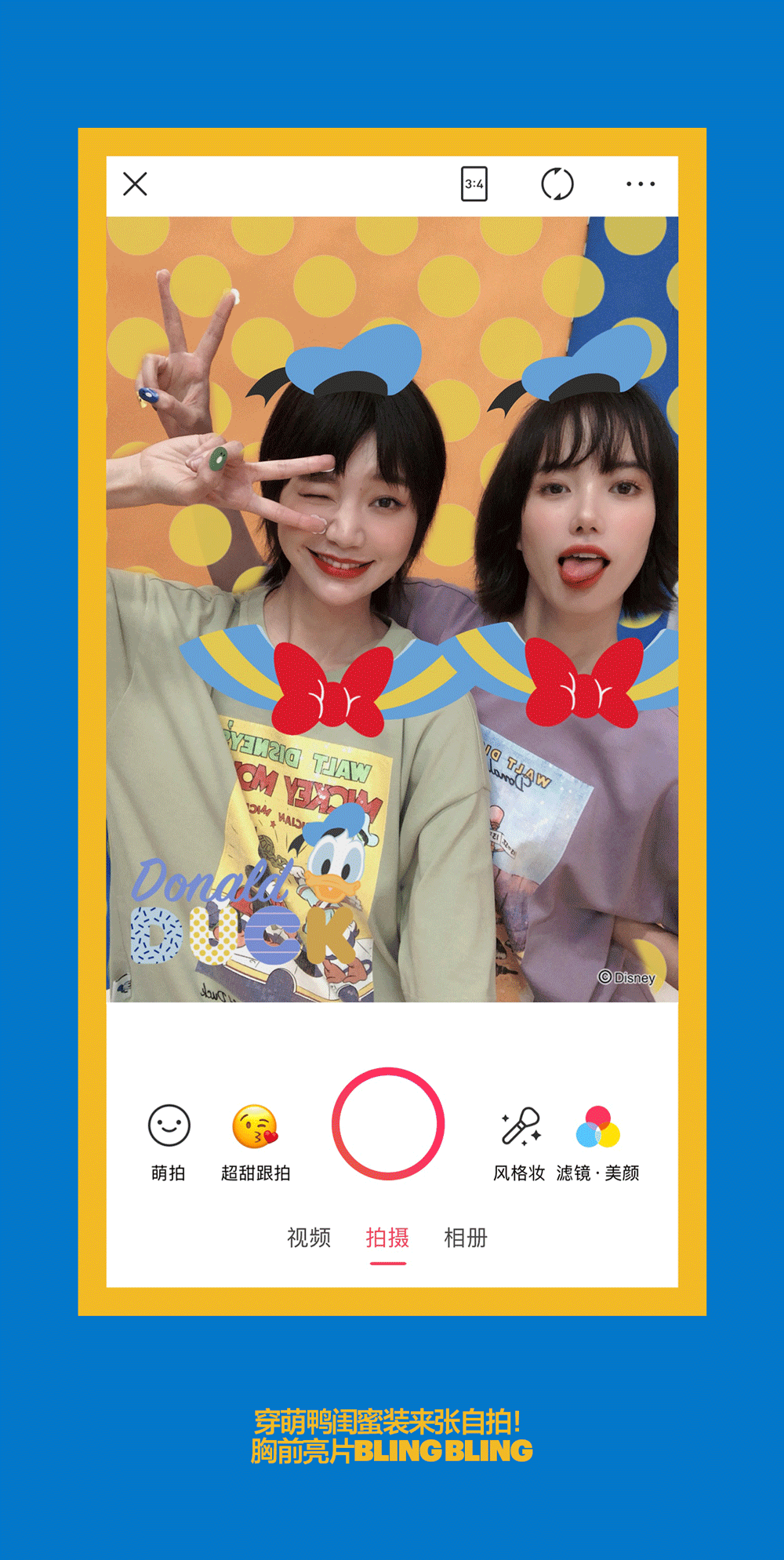 ONLY官方购物网站