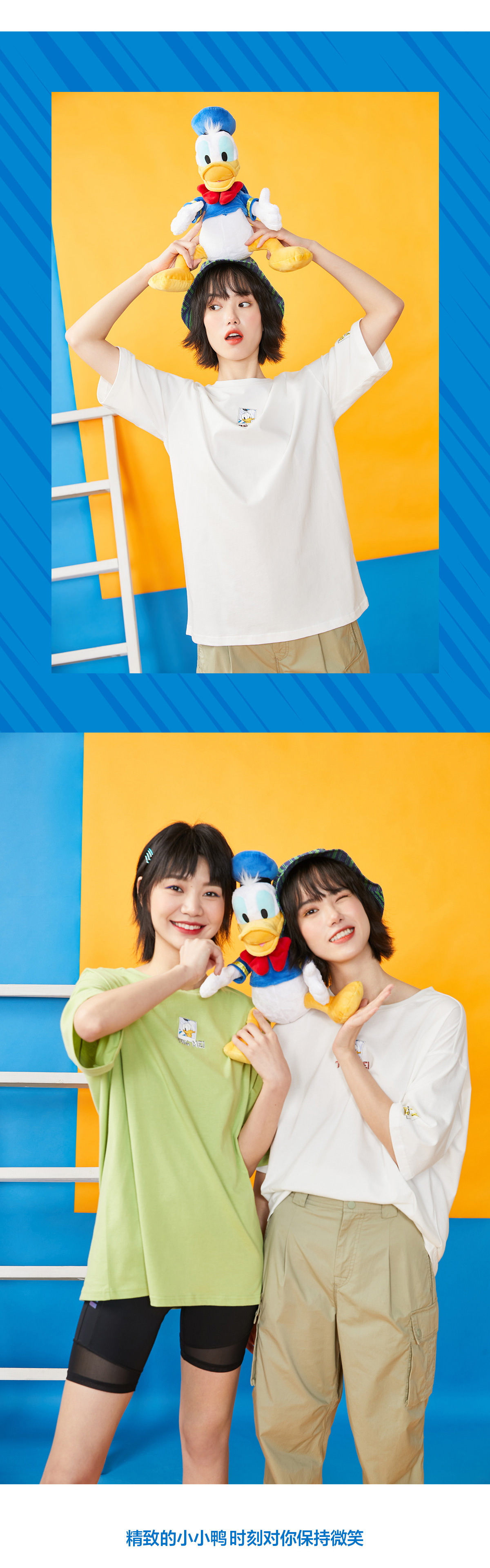 ONLY官方购物网站