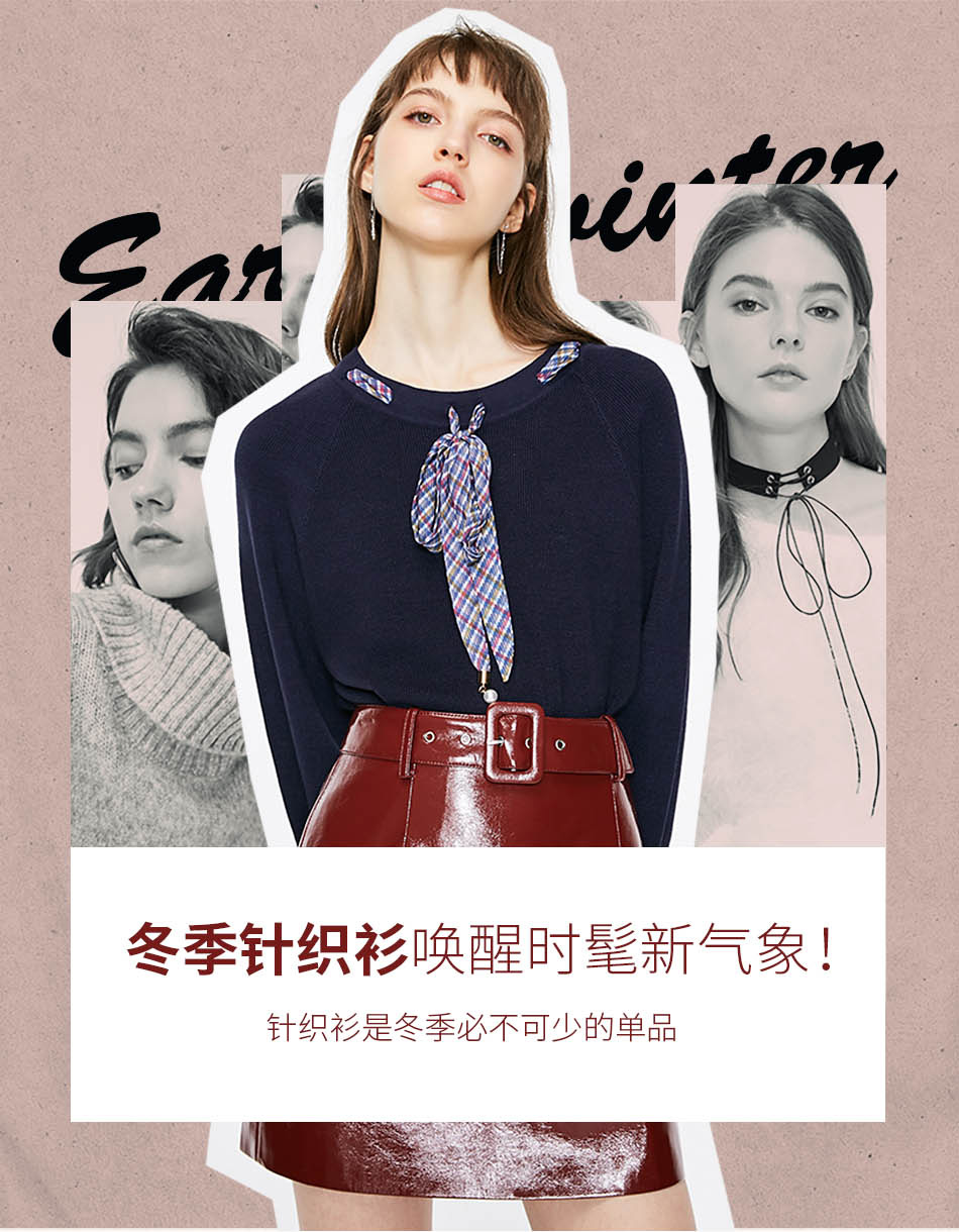 ONLY中国官方购物网站