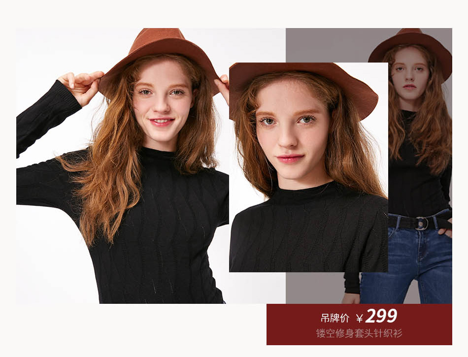 ONLY中国官方购物网站